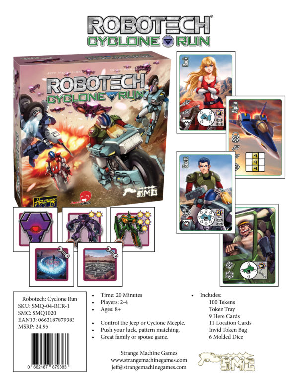 Sell Sheets | STRANGE MACHINE GAMES